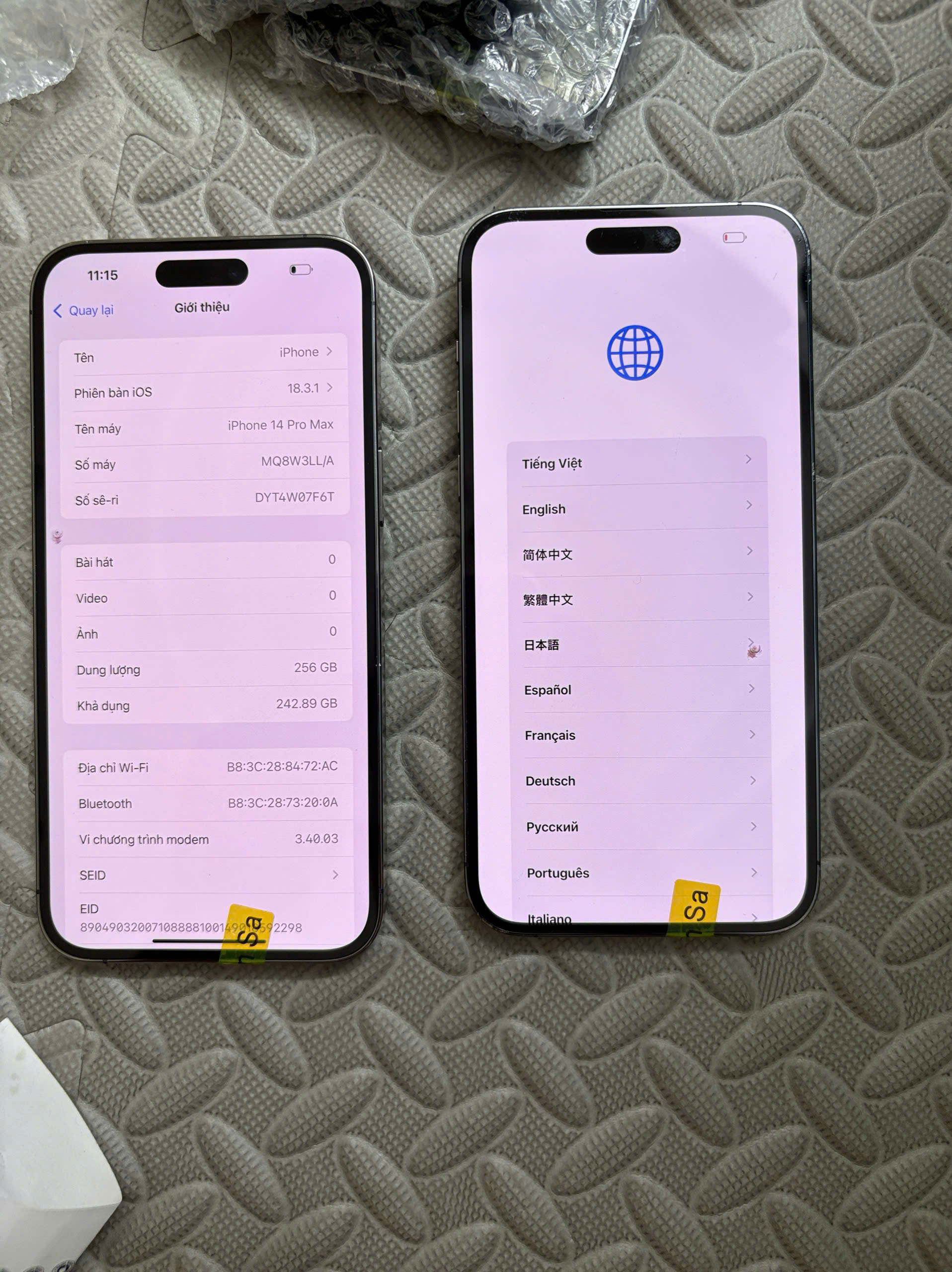 14 PRM 256GB - Homenhantri